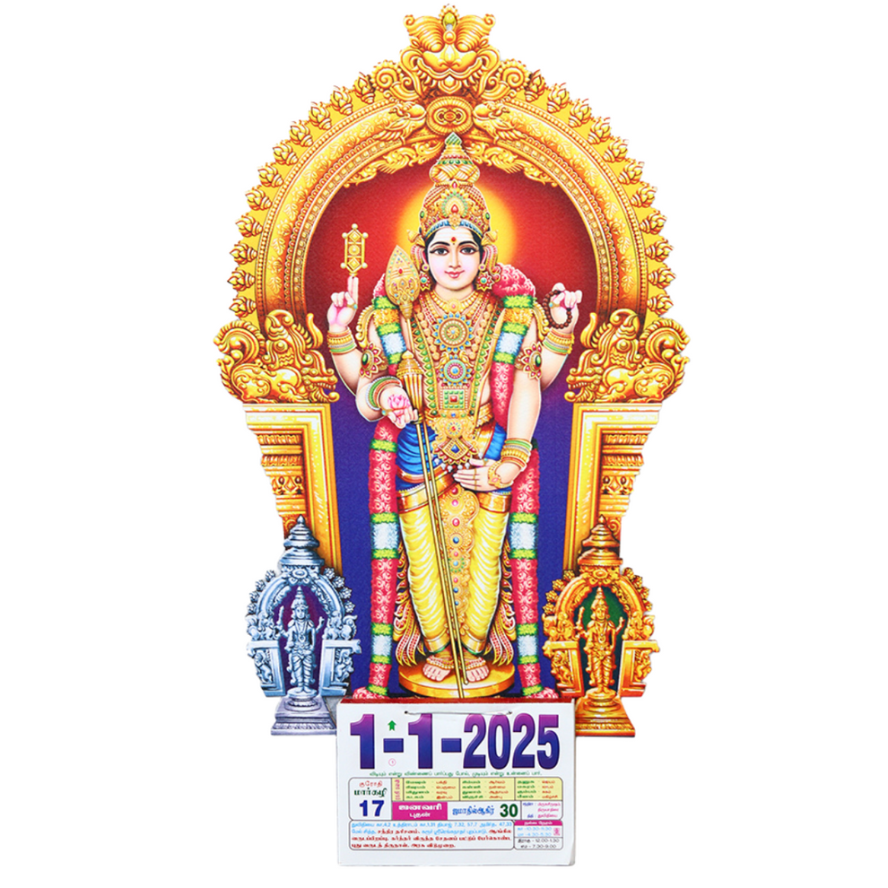 Murugan-Special Diecut-Calendar-2025 – nauticrew.in